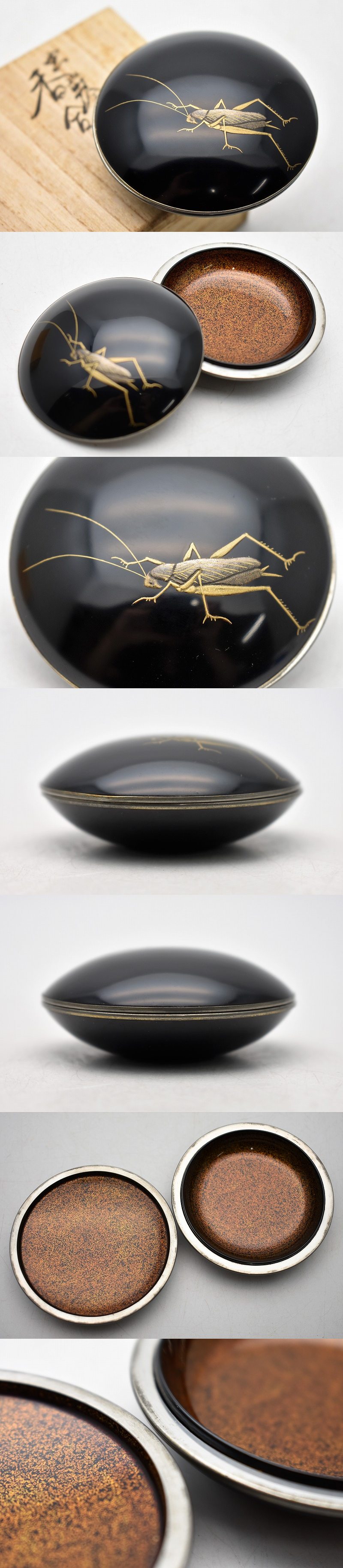 代購代標第一品牌－樂淘letao－竜E291 作家物 小三郎作 虫蒔絵 銀覆輪内梨子地 香合 共箱 茶道具 香道具 木製漆器