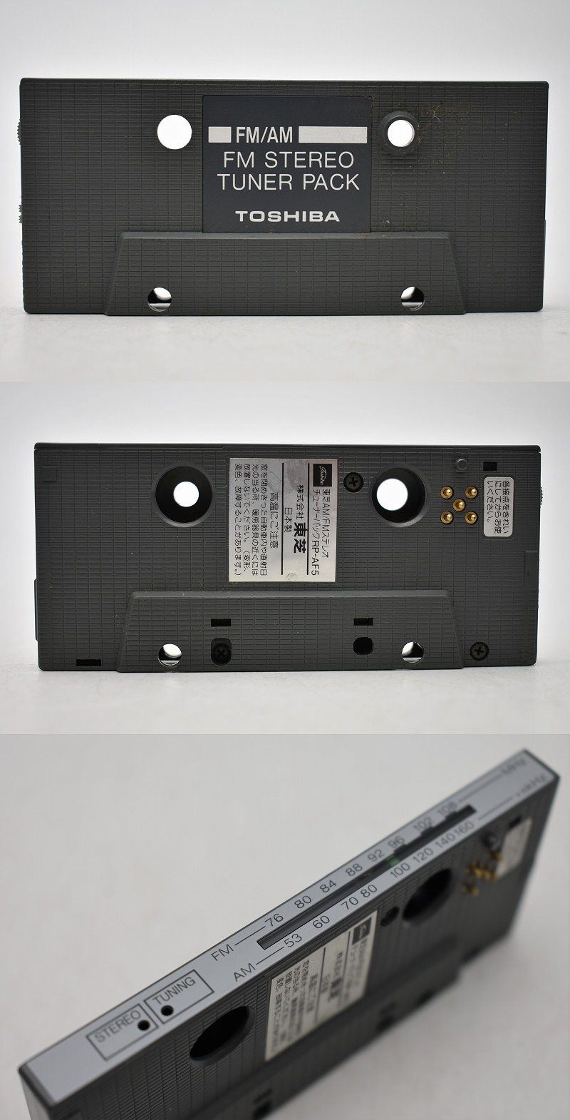 代購代標第一品牌－樂淘letao－竜E320 通電可 TOSHIBA 東芝 KT-AS10 Walky ポータブル ステレオ カセットプレーヤー AM/FM チューナーパック RP-AF5 ...