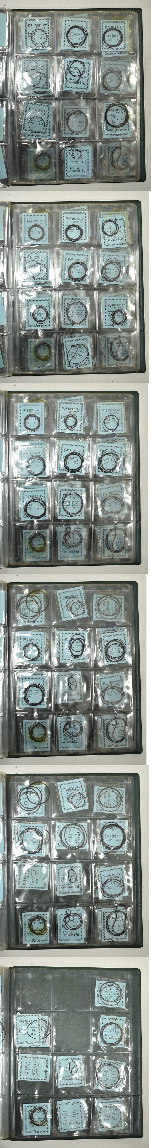 代購代標第一品牌－樂淘letao－竜E441 時計道具 腕時計用 部品 パーツ 大量まとめて メンズ レディース リューズ 尾錠 バネ棒 パッキン 中止クサリ スプリング 等